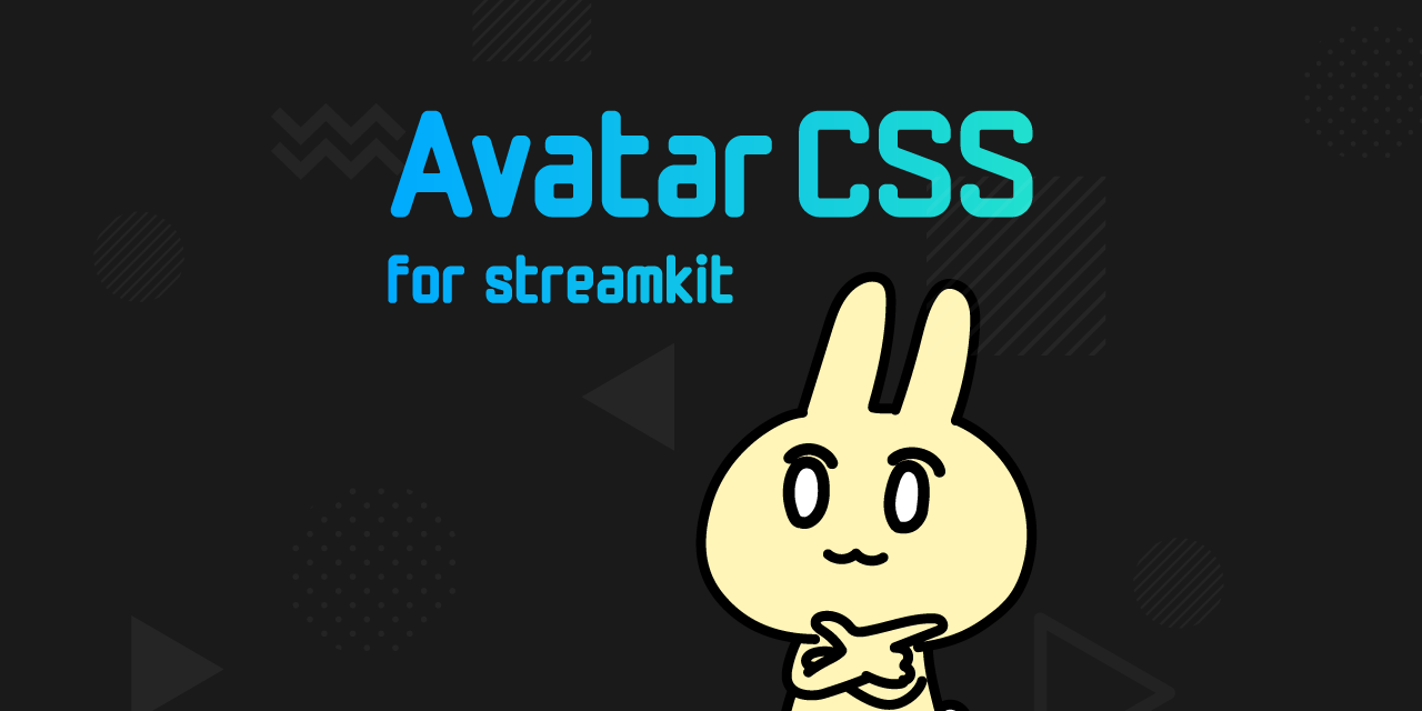 Avatar CSS for Streamkit